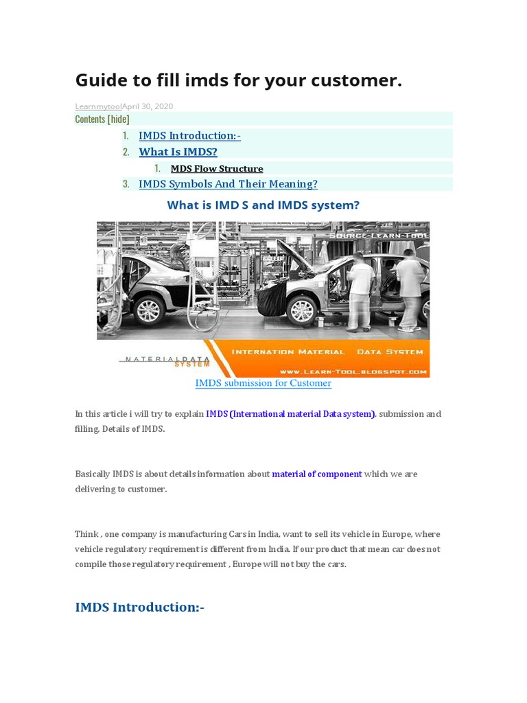 Imds For Your Customer | PDF | Computing