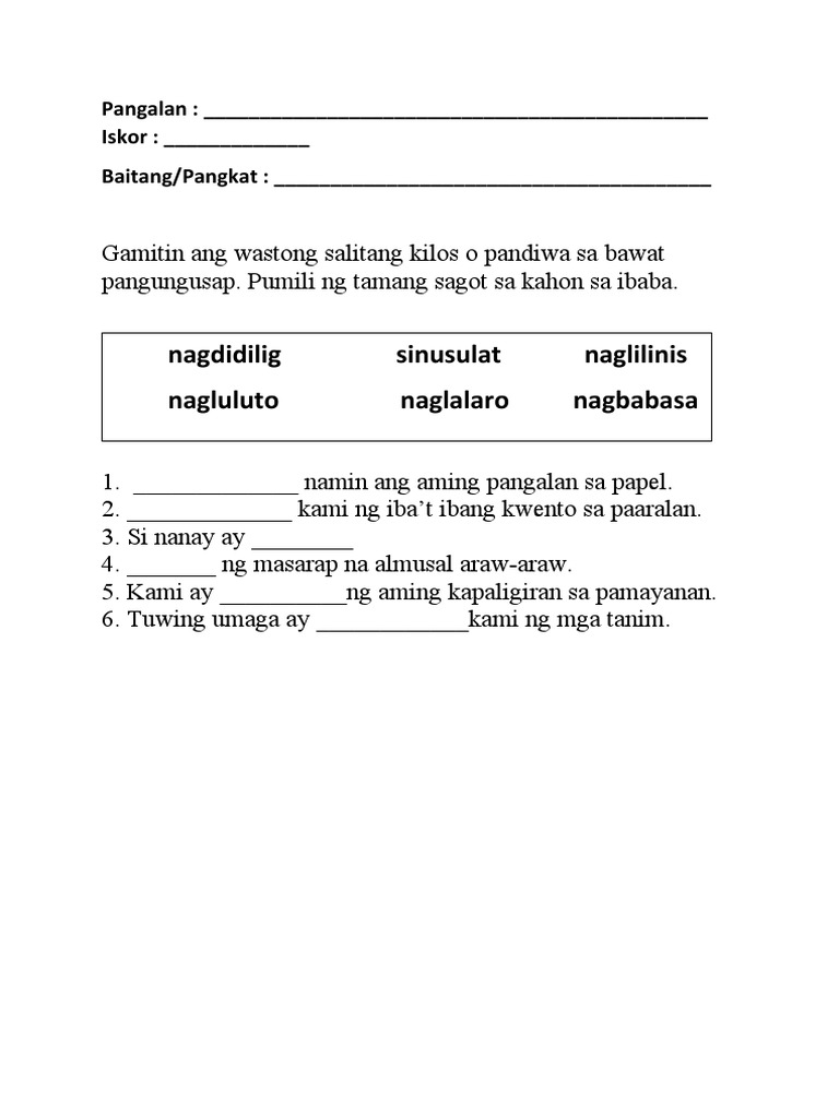 PAGTATAYA | PDF