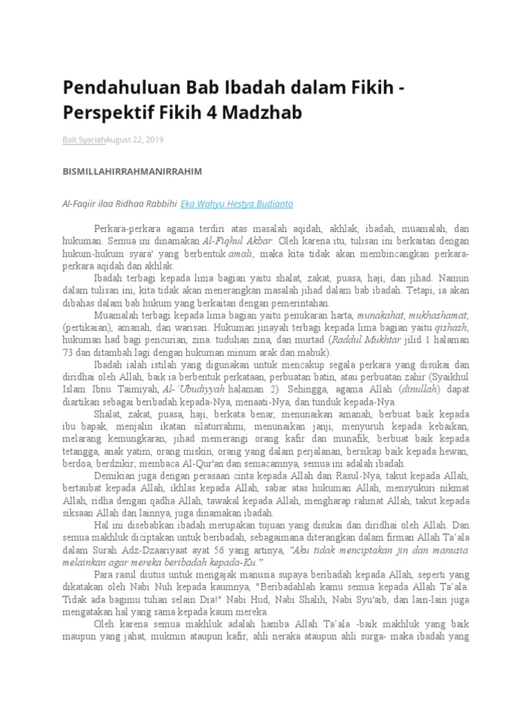 Ibadah Dalam Fikih 4 Madzhab | PDF