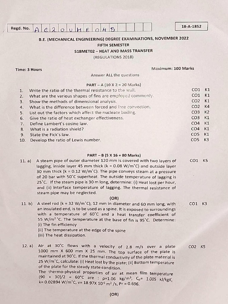 Hmt Questions Paper | PDF