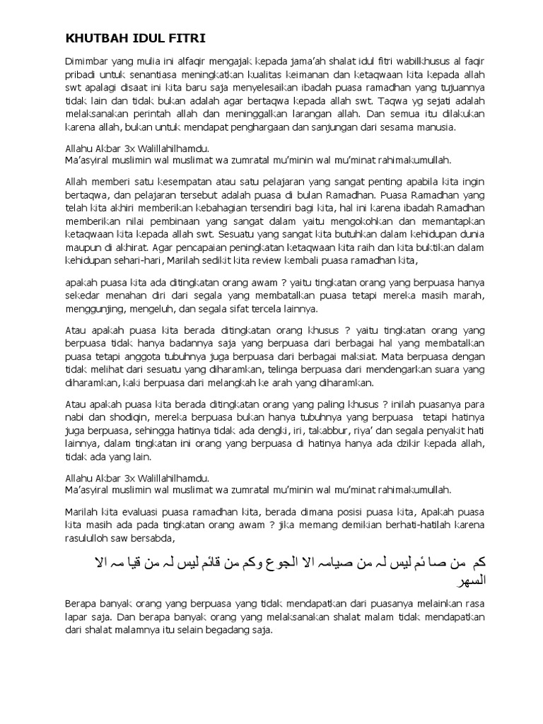 Khutbah Idul Fitri 1437 H | PDF