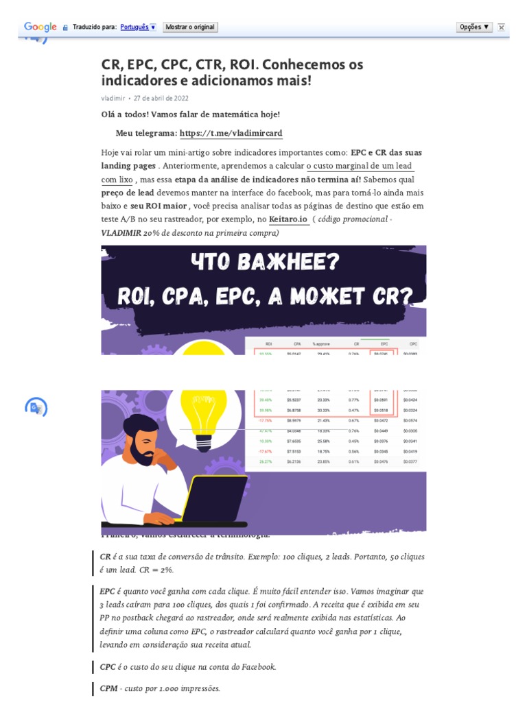 CR, EPC, CPC, CTR, ROI. Conhecemos Os Indicadores e Adicionamos Mais! - Telégrafo | PDF | Tempo