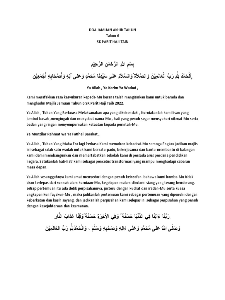 Doa Jamuan Akhir Tahun Tahun 6 | PDF