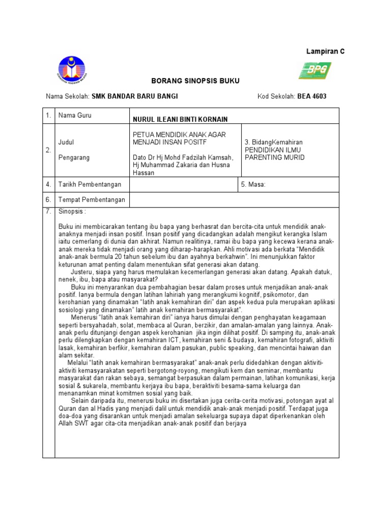Ladap Bacaan Buku 2023-2 | PDF