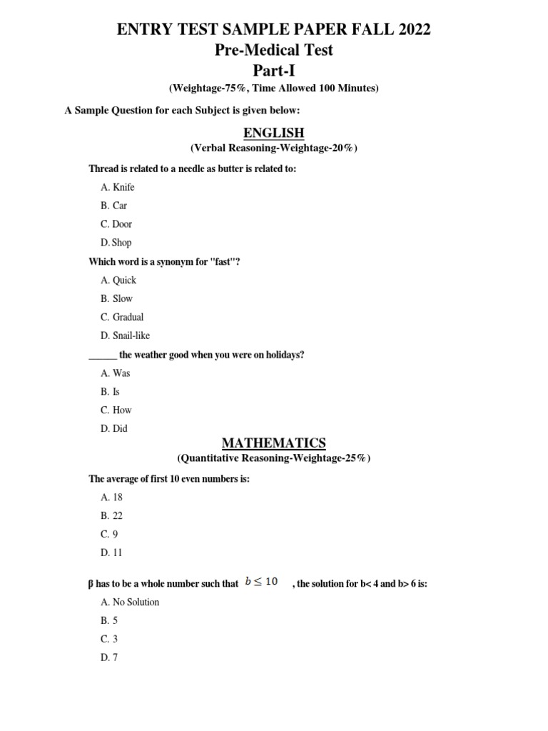 USAT 2022 | PDF