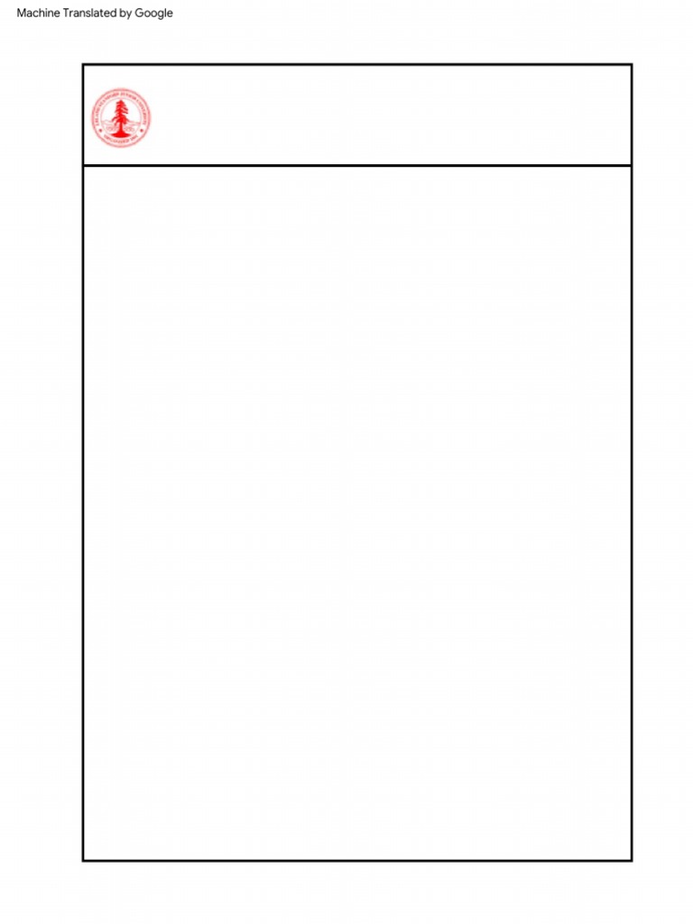 Koskela, L - tr72 | PDF