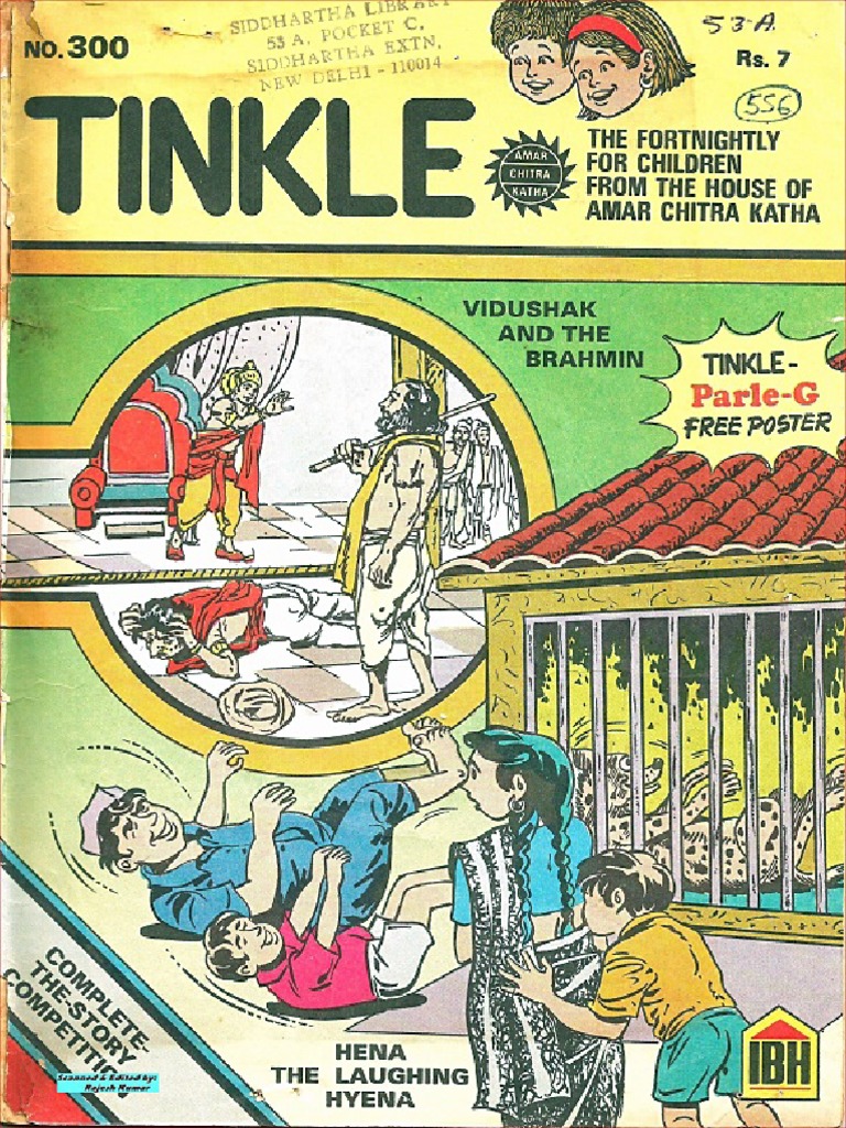 Tinkle e 300 | PDF