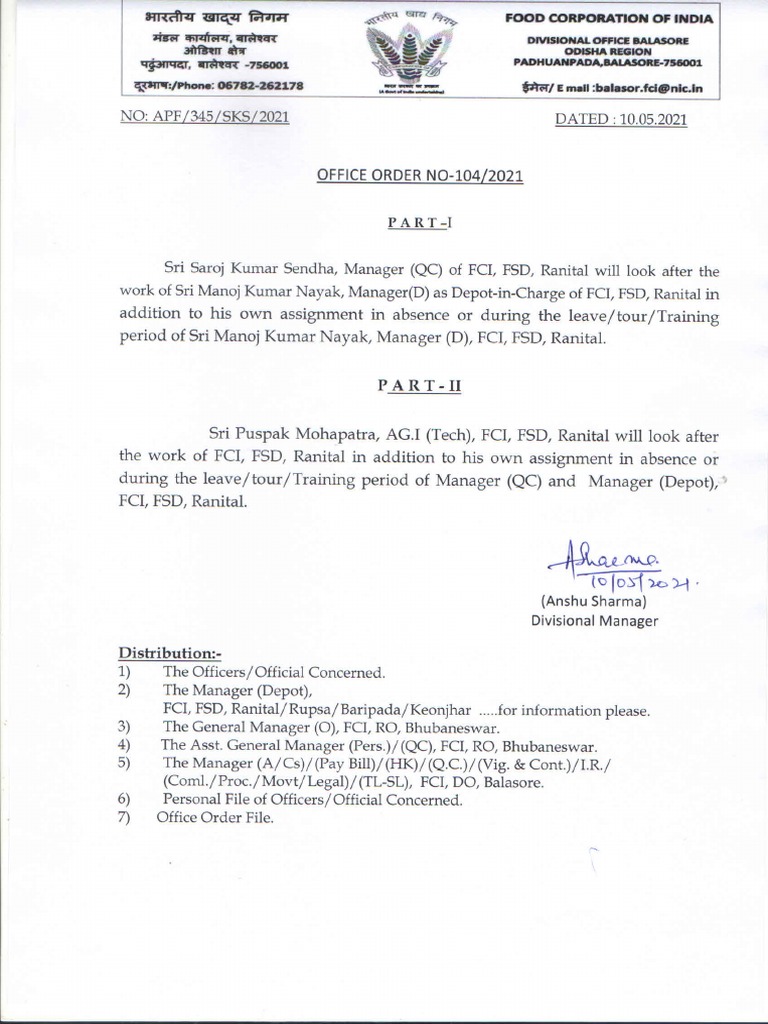 Office Order 104 - 2021 | PDF