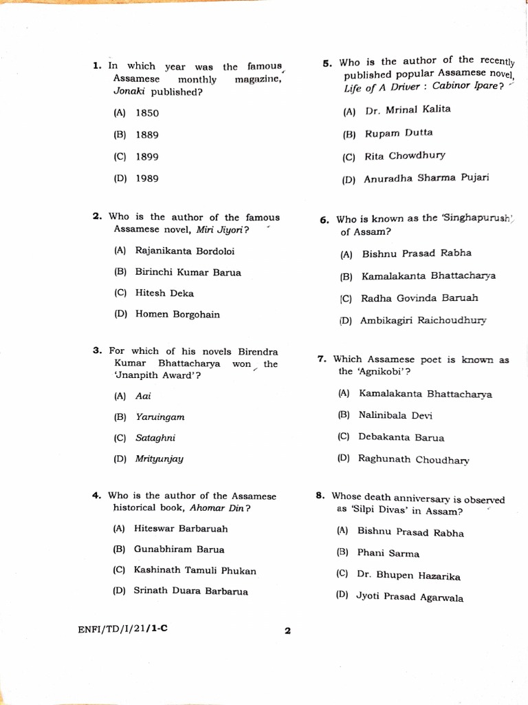 Enforcement Inspector Exam Paper | PDF Enforcement Inspector Exam Paper | PDF