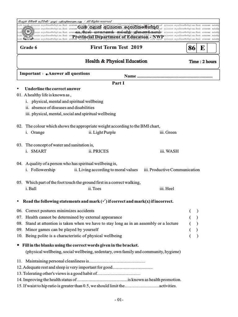 Grade 06 Health 1st Term Test Paper 2019 English Medium - North Western ...