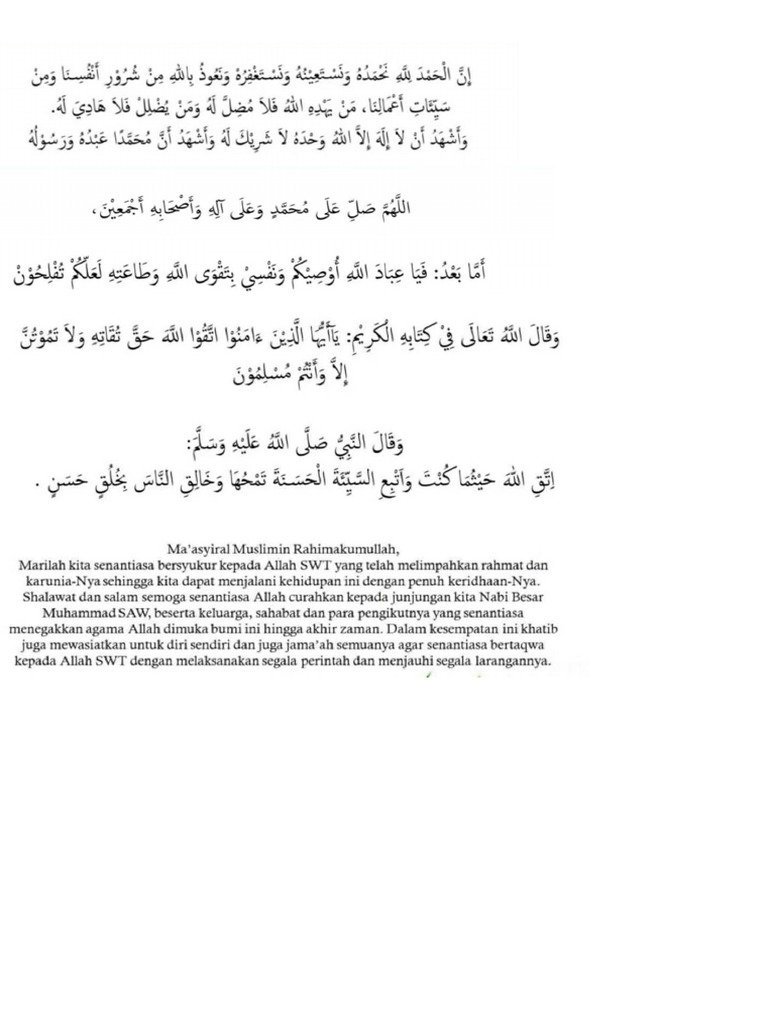 Mukadimah Khutbah Jumat | PDF