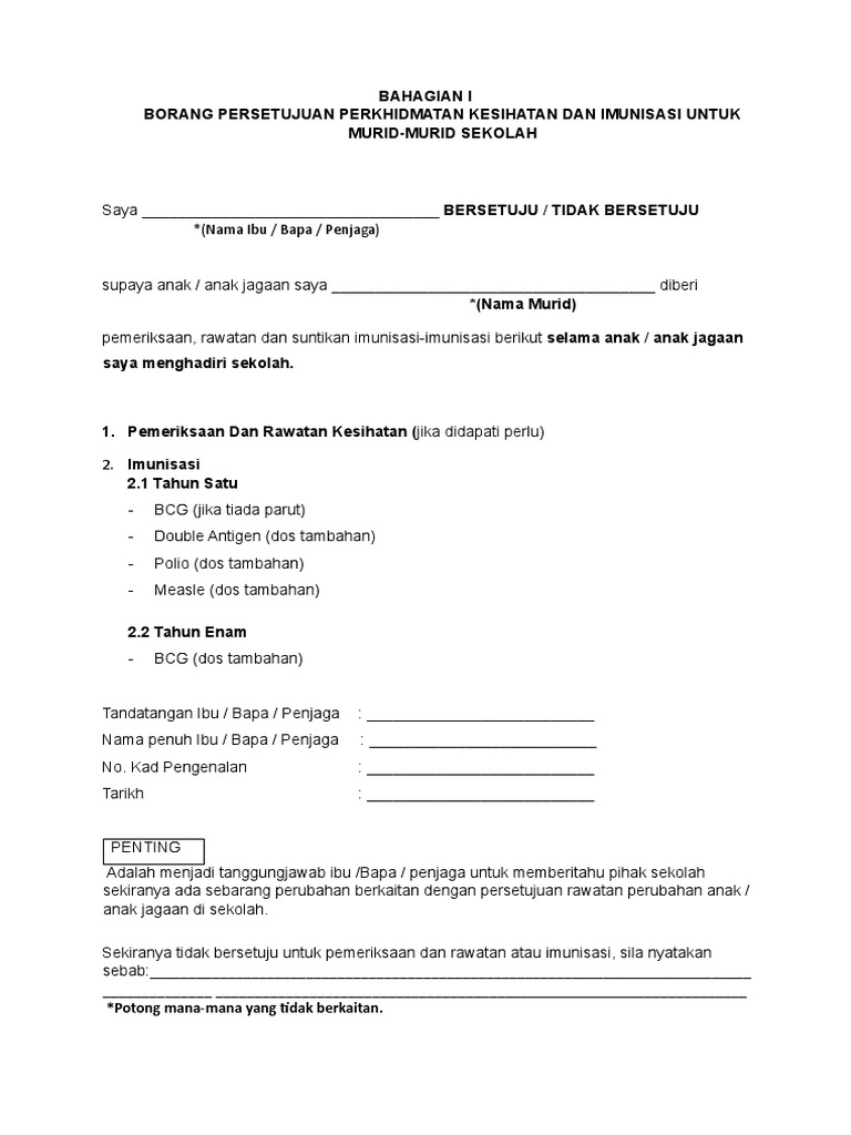 Borang Persetujuan Perkhidmatan Kesihatan Dan Imunisasi PDF | PDF