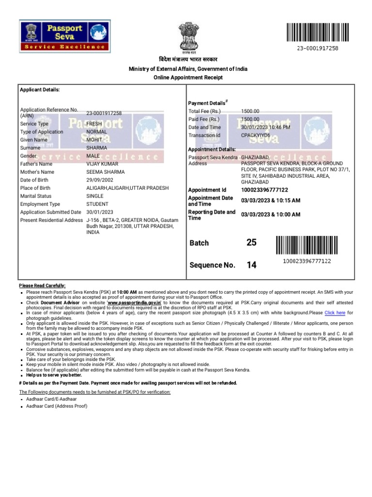 Appointment Reciept | PDF | Identity Document | Birth Certificate