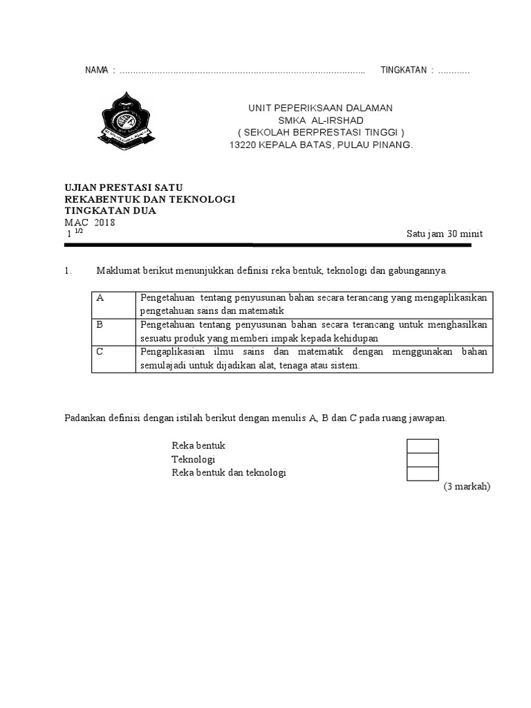 Ujian 1 RBT Ting 2 | PDF