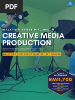 MMU UG Fee Structure International | PDF | Multimedia | Computing