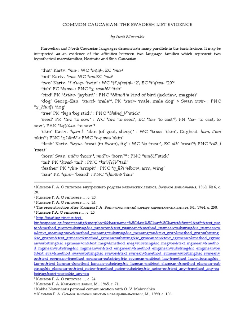 Common Caucasian The Swadesh List Evidence | Download Free PDF ...