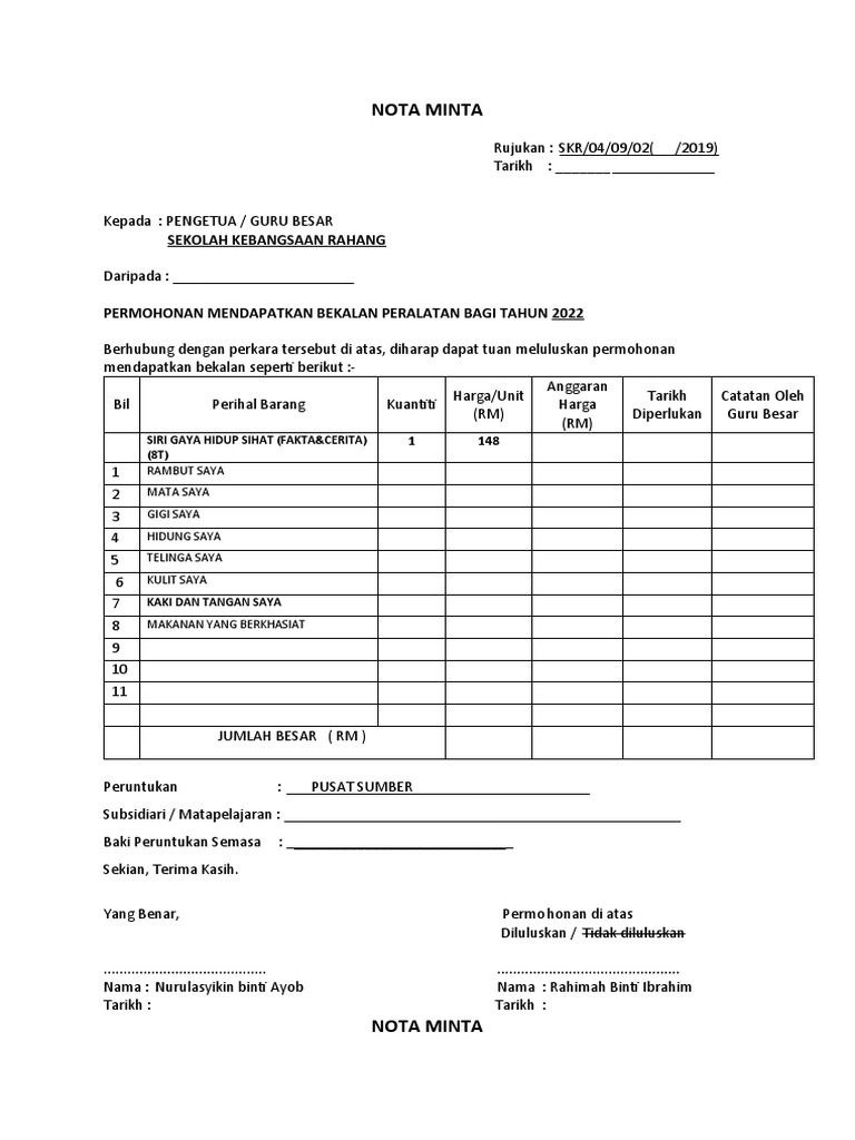 2ND Nota Minta PUSTAKA AL AZIM | PDF
