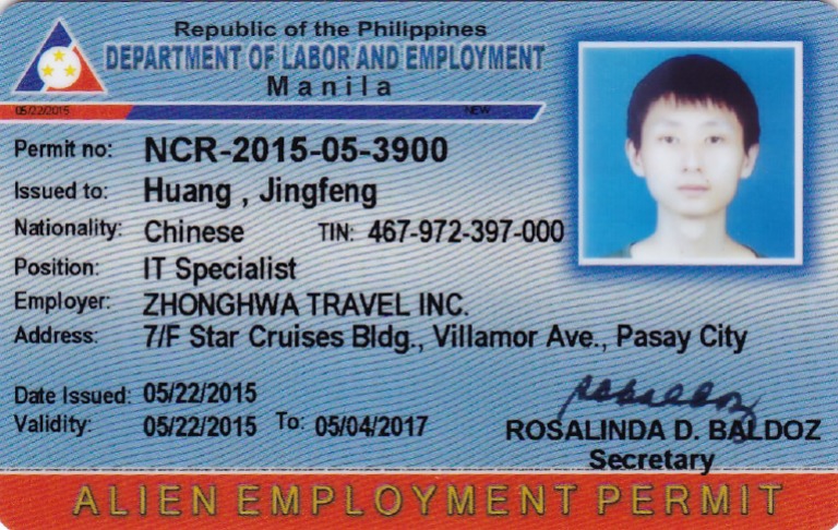 AEP Card - Huang Jinfeng | PDF