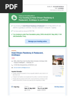 Break Down Slip | PDF | Nature