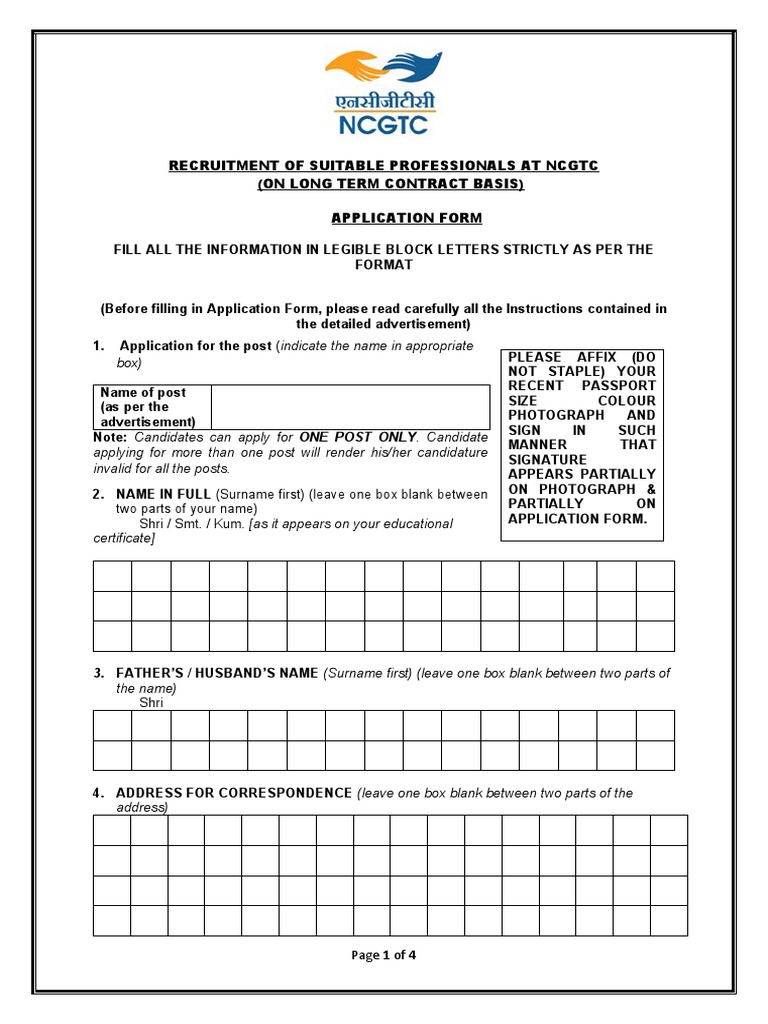 NCGTC Recruitment Application Form | PDF