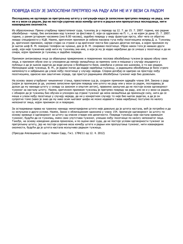 Povreda Koju Je Zaposleni Pretrpeo Na Radu | PDF