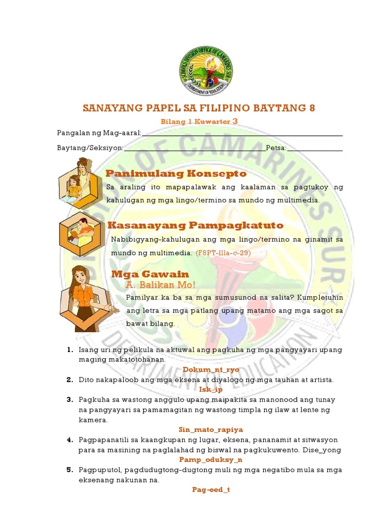 F8 Q3 M1 Sanayang-Papel | PDF