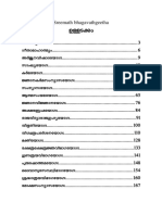 736 | PDF