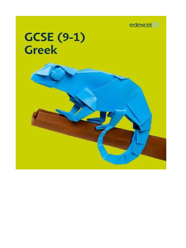 Greek GCSE Vocabulary List | PDF