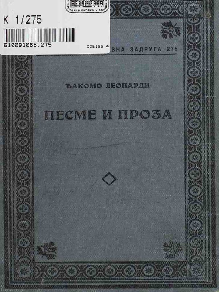 Djakomo Leopardi - Pesme i Proza | PDF