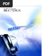 K151321 Bio-Rad D100 Variant | PDF | Glycated Hemoglobin | Hematology