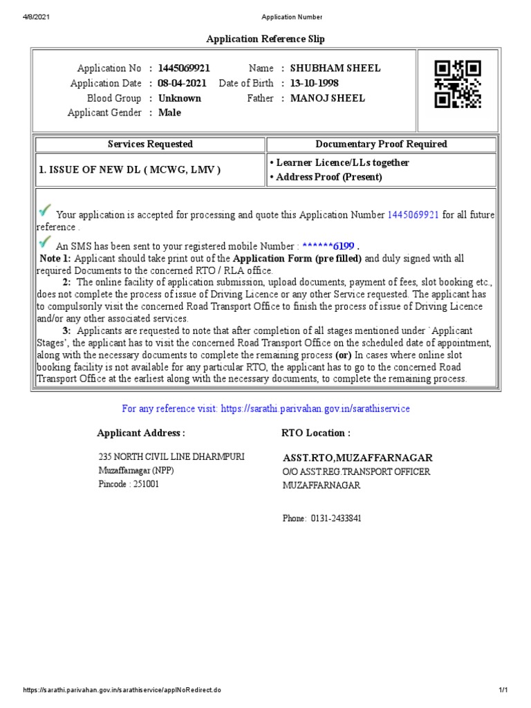 Application Number | PDF