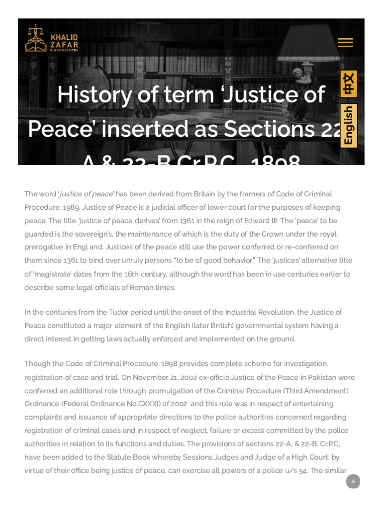 History of Justice of Peace in Law | PDF