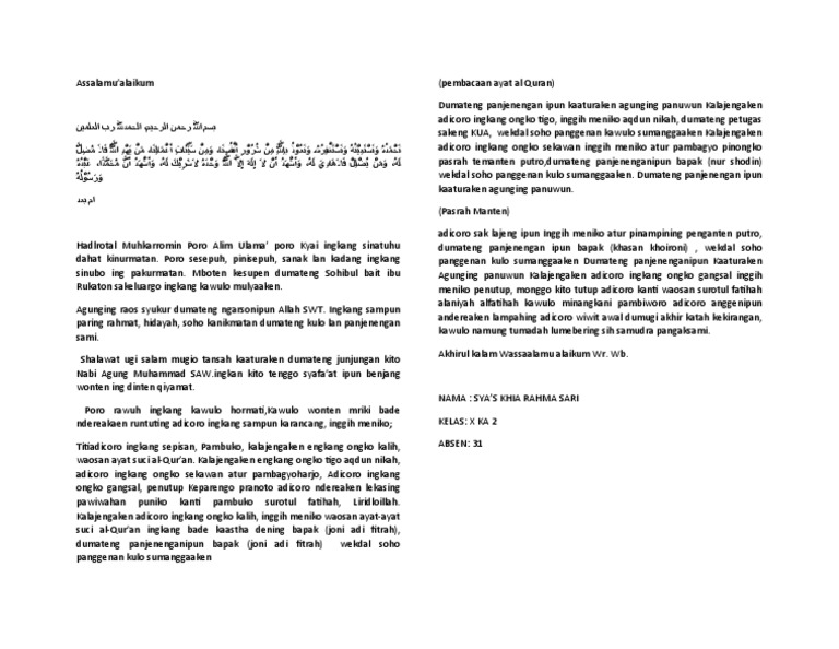 Teks Pranata Cara (Sya, S Khia Rahma Sari, X Ka 2,31) | PDF