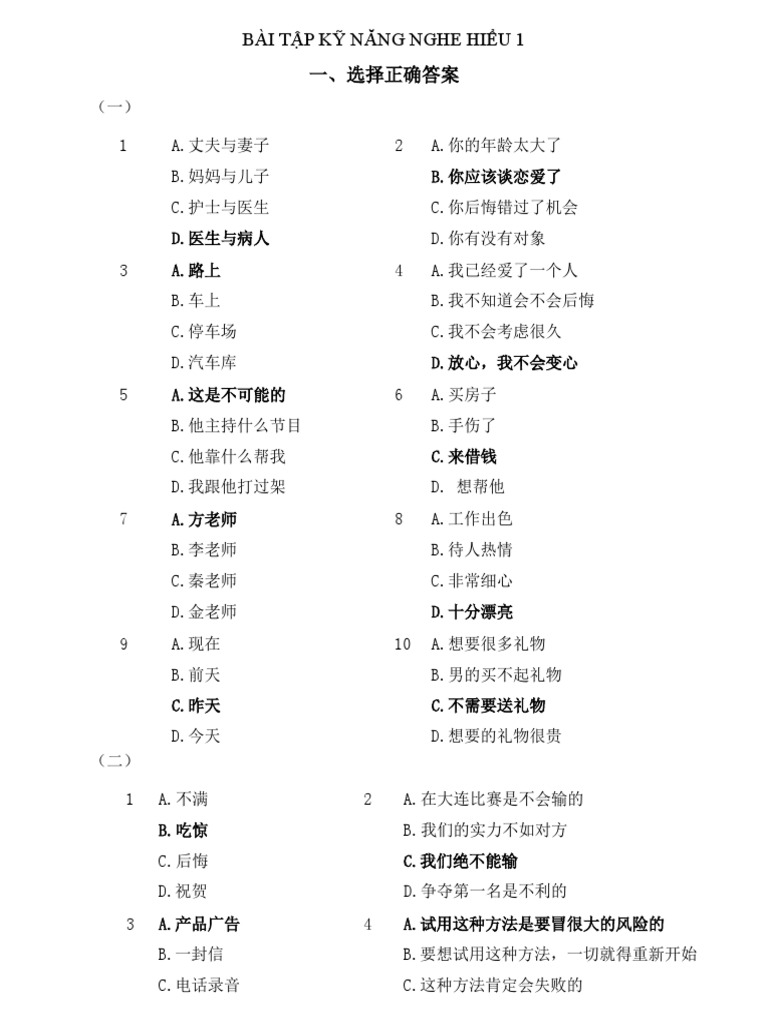 Bài Tập Kỹ Năng Nghe Hiểu 1 - Sv | PDF