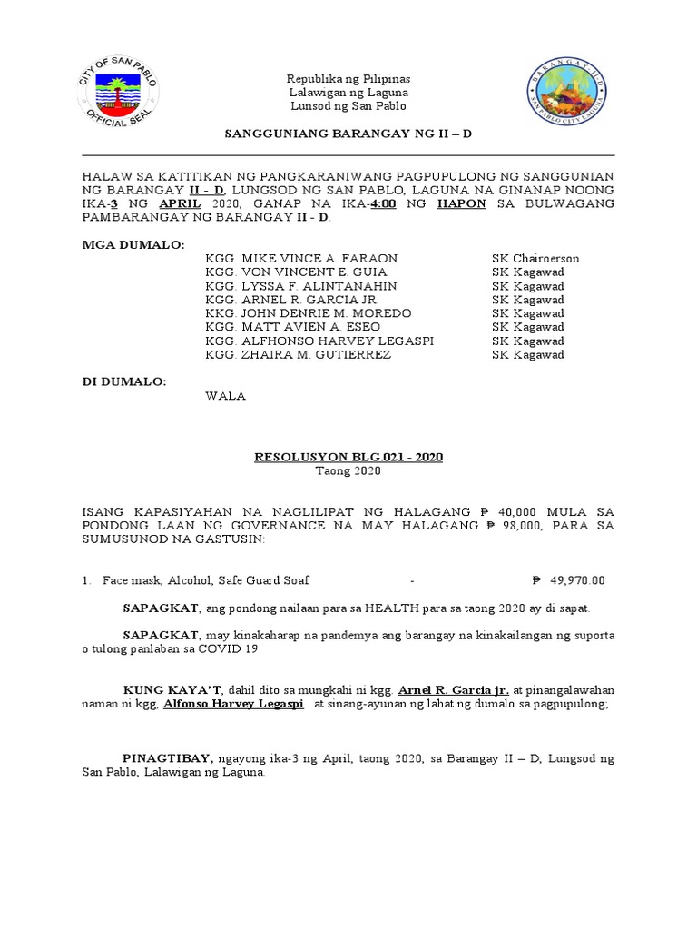 Resolution 021 - 2020 Realignment | PDF