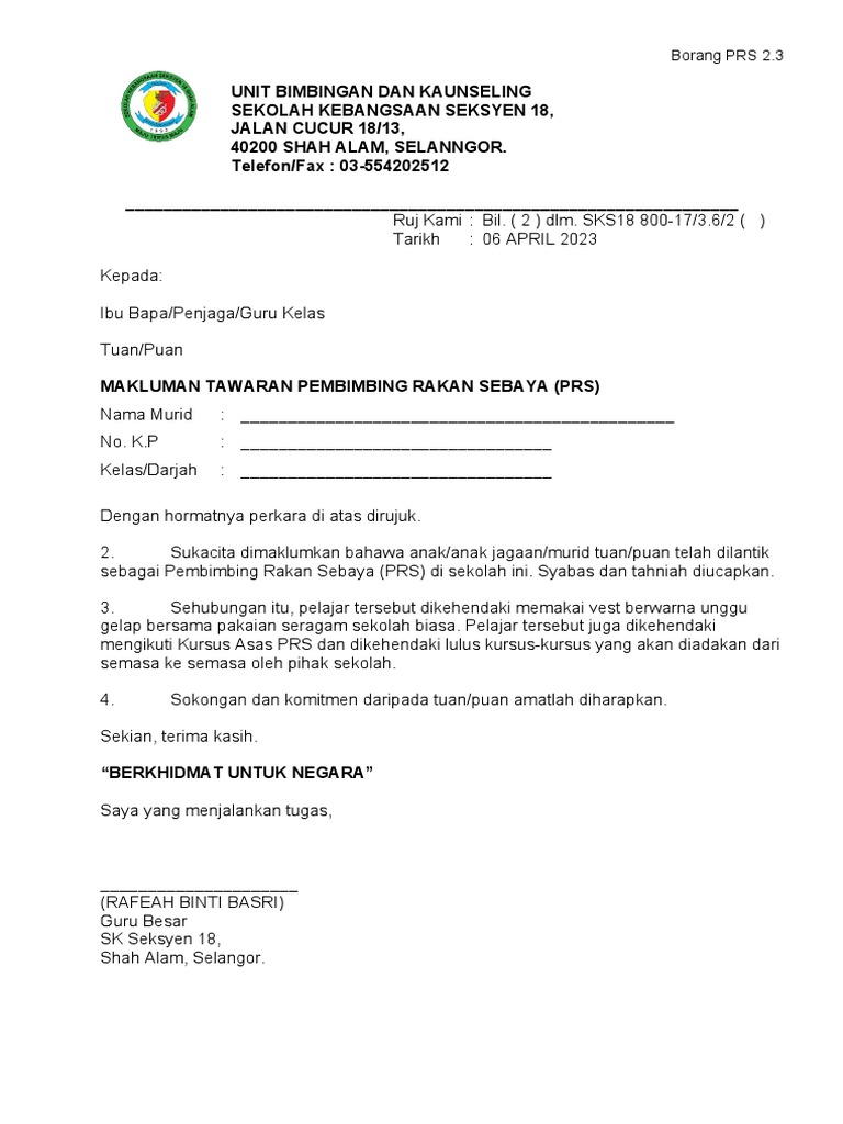 Borang Tawaran PRS 2 | PDF