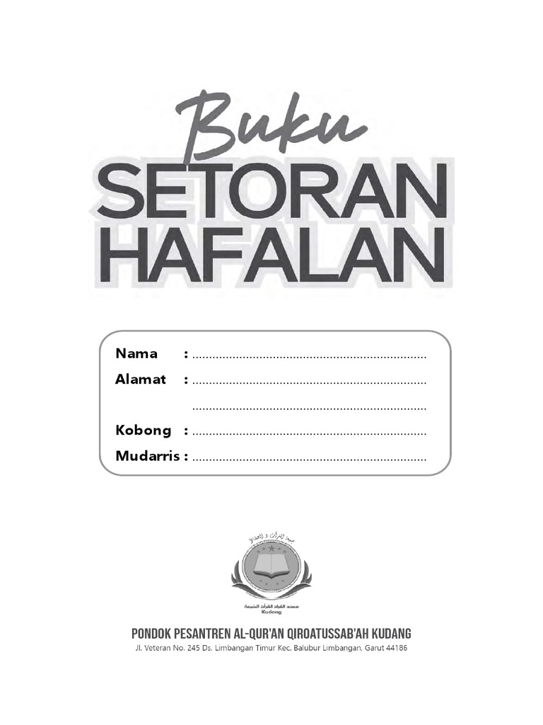 P Buku Setoran Hafalan | PDF