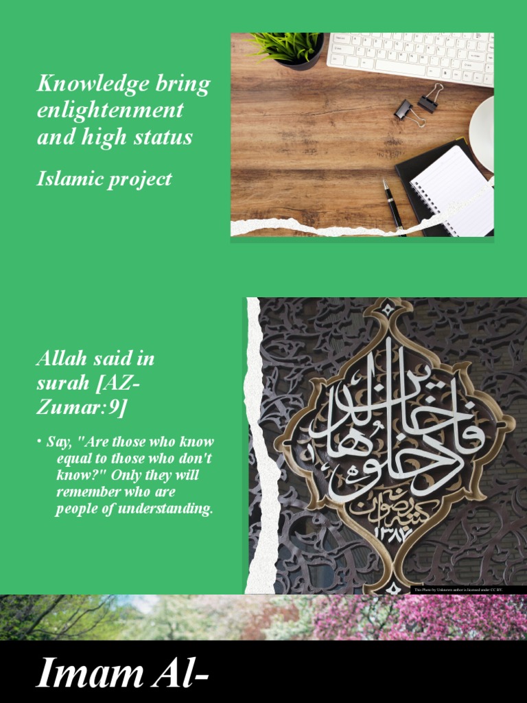 Islamic Homework | PDF