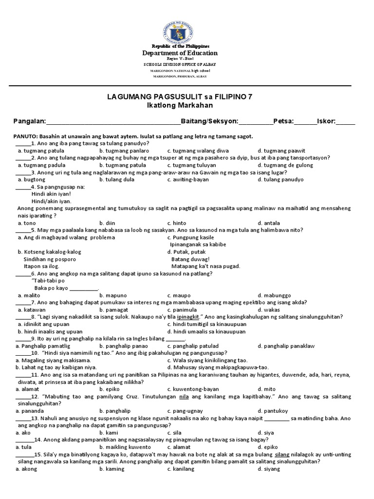 Summative Test Filipino 7 | PDF