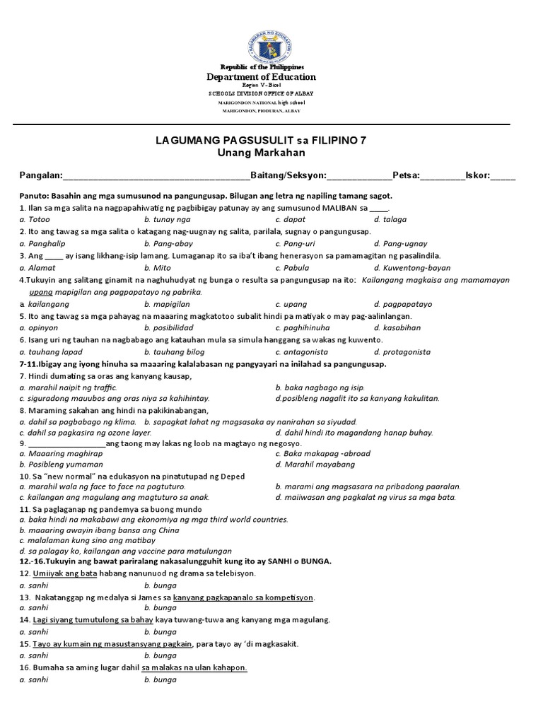 Summative Test Filipino 7 1st Q | PDF