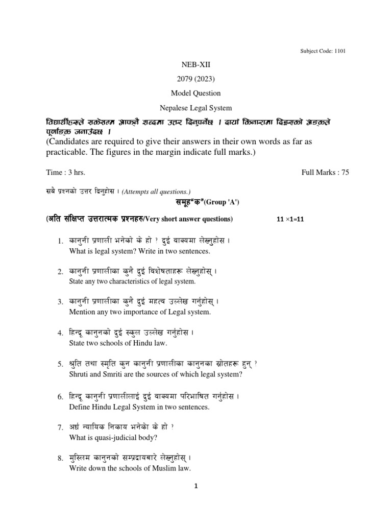 Nepalese Legal System | PDF