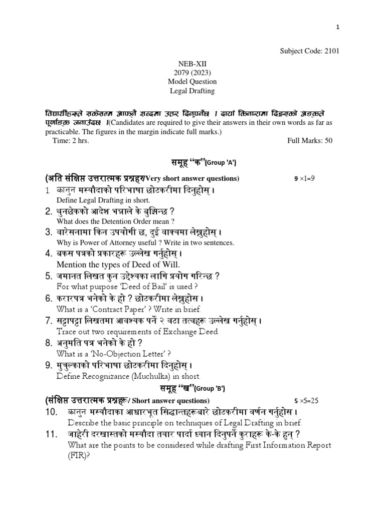 Legal Drafting | PDF