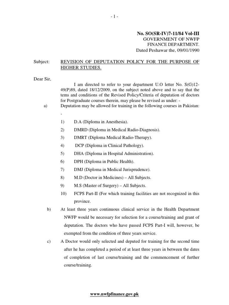 Deputation Policy | PDF