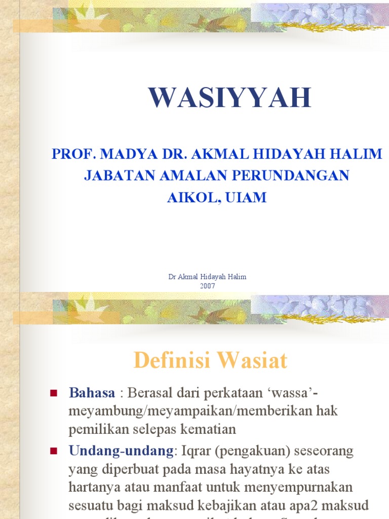 Wasiyyah 2023 | PDF