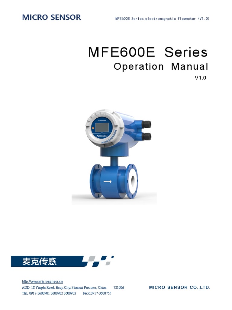 MFE600E Manaul V1.0 | Download Free PDF | Power Supply | Flow Measurement