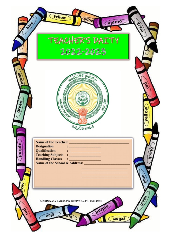 Teachers Diary | PDF