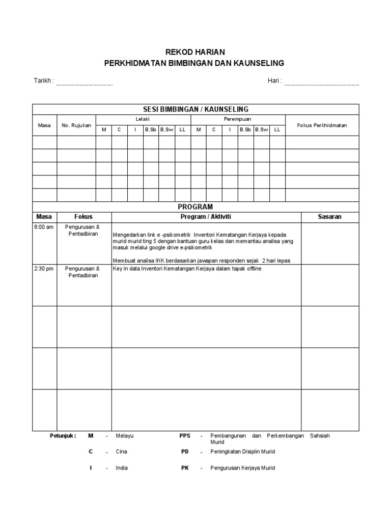 Templet Buku Rekod Harian Guru Kaunseling | PDF