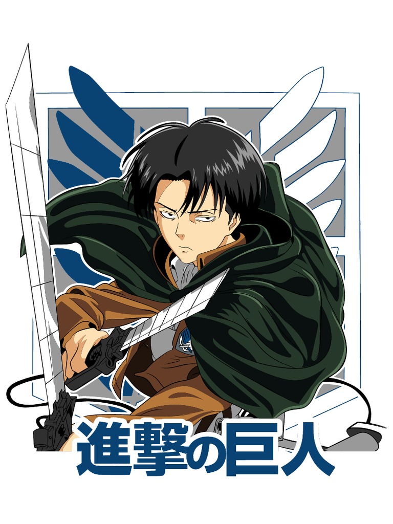 Levi Ackerman | PDF