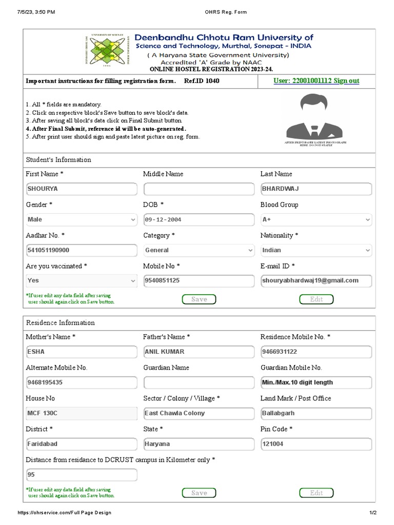 OHRS Reg. Form | Download Free PDF | Information Technology | Computing