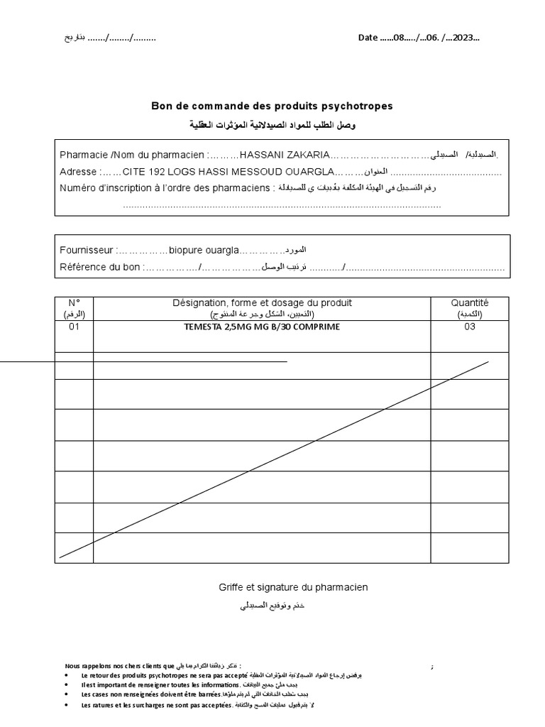 Bon de Commande Psychotropes - NVX | PDF